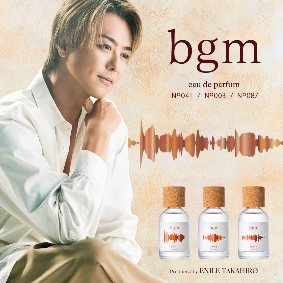 《公式》PARFA TUNE（パルファチューン）｜キラーチューンを、香水に。｜フィッツオンラインストア